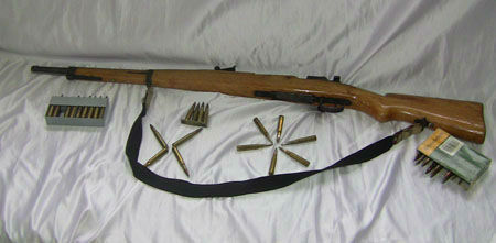 ilk Mavzer | Reitix.com